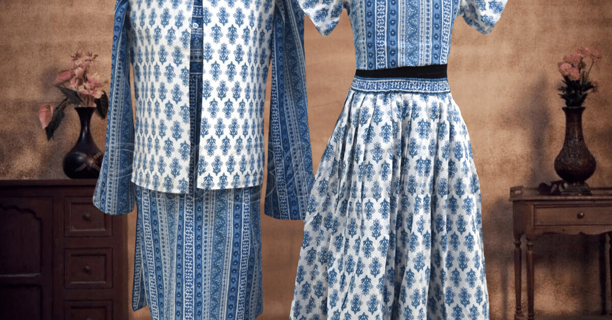Designer Sister and Brother Matching Sibling Wear